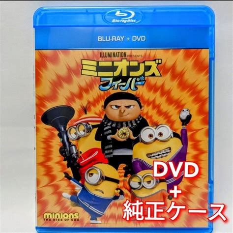 新品未使用 ミニオンズフィーバー Dvd 国内正規品正規店にて購入 メルカリ