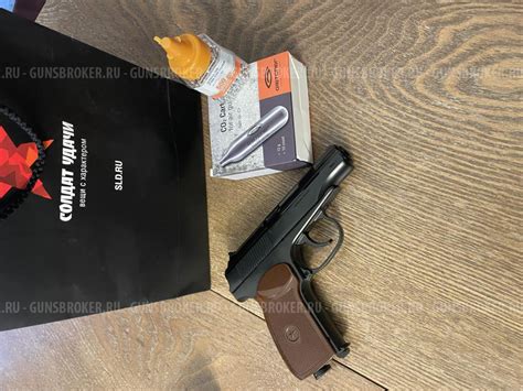 Пистолет пневматический Макарова Umarex PM новый + дробь, баллоны с ...