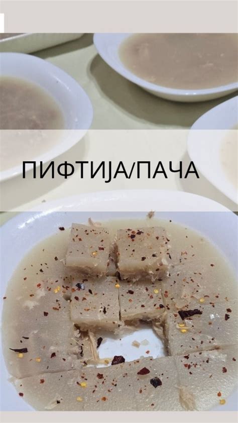 Готвените јадења на мама 🫶 Макало со компир и везени пиперки⬇️⬇️⬇️ Ова е едно од моите омилени