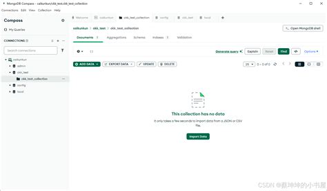 Mongodb And Mongodb Compass可视化管理工具的下载与安装（简洁版），附带建表和四个基本的增删改查语句mongodb