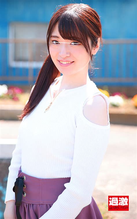 Name Of Jav And Need Code Mei Kamisaka Nono Yuki Hikaru Minazuki Noa Nanami 1646245