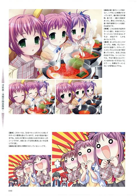 Tinkerbell Company Aojiru Inyouchuu Momono Komomo Momono Momo Momono Sumomo Shiratori Mikoto