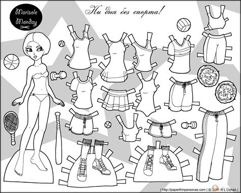 Раскраски Для Девочек С Одеждой 70 фото