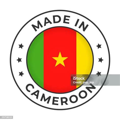 Made In Cameroon 벡터 그래픽 카메룬의 국기와 카메룬에서 만든 텍스트가 있는 둥근 간단한 라벨 배지 엠블럼 흰색