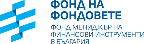 Fibank с изгодни кредити за бизнес клиенти Fibank Блог