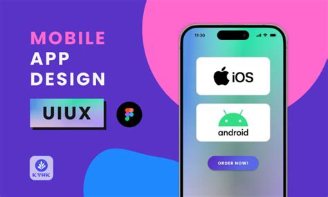 Design Your Mobile App Uiux In Figma By Kywk88 Fiverr