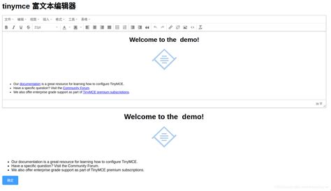 Vue 使用tinymce富文本编辑器，以及前后端富文本内容存储and展示处理方法推荐tinymce只用于展示 Csdn博客