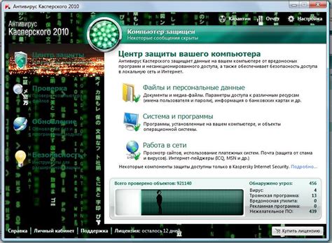 pressinfo - Blog