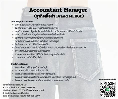 💻 หางาน Part Time งานพิเศษ งานประจำ ปี 2567