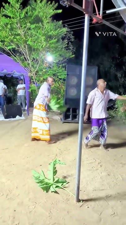 අනේ රත්තරං අයියේ අපි ඉවරයි පැපොල් Dance Youtube