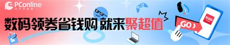 Windows11怎么设置自己的动态壁纸 太平洋it百科