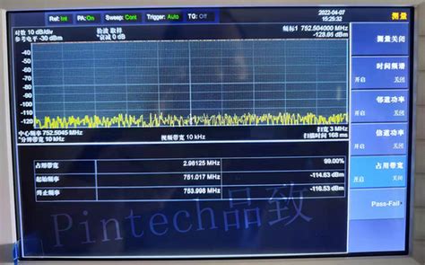 频谱分析仪的应用范围介绍 教育装备采购网