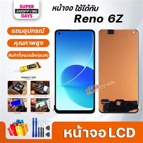Lcd Oppo Reno Z Reno Z G Shopee Thailand