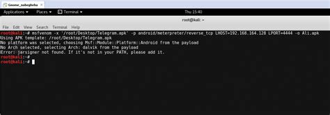 Bug To Using Apk Template · Issue 9165 · Rapid7metasploit Framework