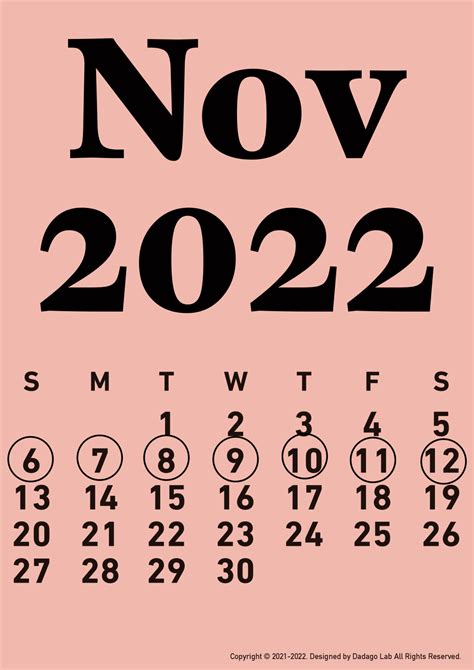 小贸数读 2022冬第10周UIBE学生公众号榜单一览 阅读数 指数 大赛