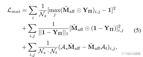 自适应大邻域搜索算法python 领域自适应目标检测cnolnic的技术博客51cto博客