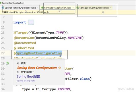 Vscode 创建 Spring Cloud项目 Vscode运行springbootimking的技术博客51cto博客