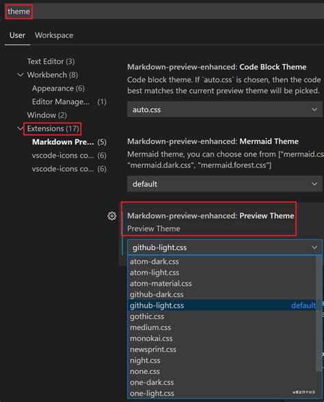 Visual Studio Code Vscode插件推荐之mardown插件推荐 个人文章 Segmentfault 思否