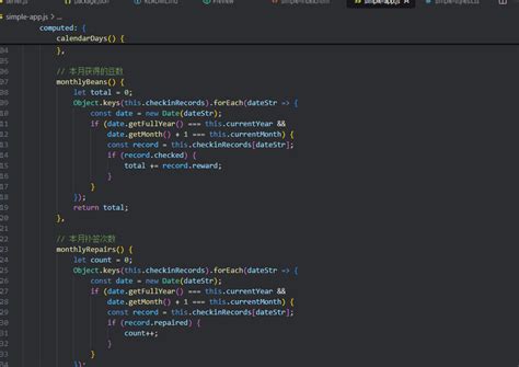 Codebuddy 真实体验使用案例分享,15分钟完成一个网站签到功能 腾讯云开发者社区 腾讯云 Codebuddy 真实体验使用案例分享,15分钟完成一个网站签到功能 腾讯云开发者社区 腾讯云