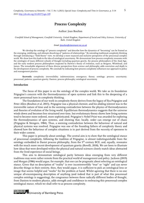 PDF Process Complexity