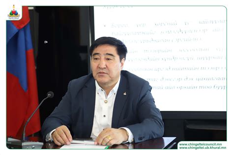 Чингэлтэй 📣Чингэлтэй дүүргийн иргэдийн Төлөөлөгчдийн Хурлын Хот байгуулалт дэд бүтэц үйлдвэр