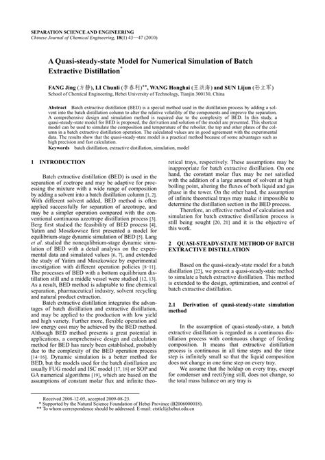 Pdf A Quasi Steady State Model For Numerical Simulation Of Batch