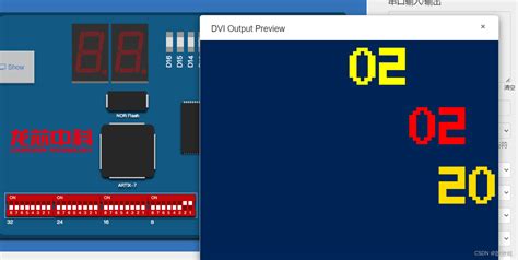 东北大学《逻辑与数字系统设计》 交通信号灯控制系统设计与verilog实现使用verilog Hdl语言设计fpga程序实现按键输入、键盘消抖、交通灯控制、呼吸灯实 Csdn博客