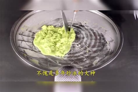 牛油果炒出来的冰淇淋，味道怎么样？看到成品忍不住流口水！成品牛油果味道