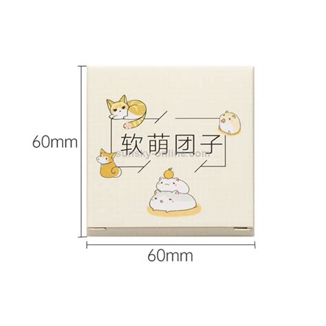 2 Pcs 시간 휠 계정 재료 장식 스티커 박스형 Diy 색상 귀여운 인쇄 손 계정 일기 작은 신선한 메모 패드 복숭아 떨어짐