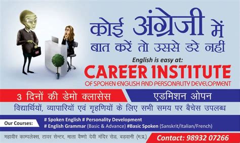 Idream Espoir Learning Idream Espoir Learning Academy