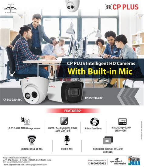 Cp Plus On Linkedin Cpplus Uparwalasabdekhrahahai Thinksecuritythinkcpplus Securitysystem