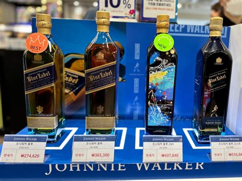 제주공항 면세점 위스키 주류 가격 할인 제주면세점 맥켈란 시바스리갈18년산 헤네시vsop 네이버 블로그
