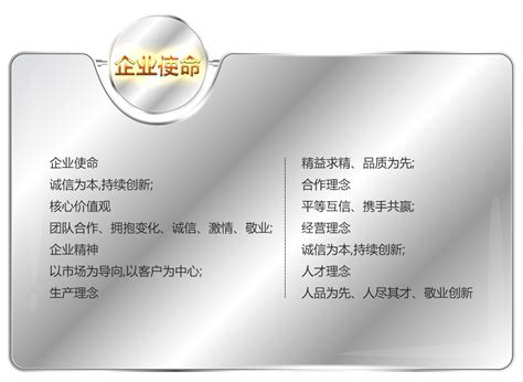 关于我们 山东友大机械制造有限公司