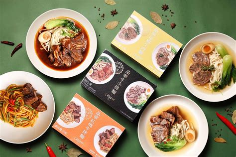 最牛零售宅食晶華推出三款全新冷凍牛肉麵禮盒 生活 工商時報