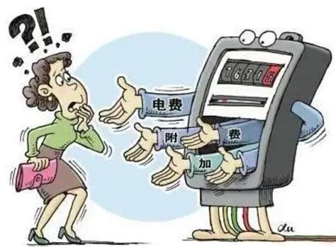 厦门市个人用电更名申请指南 知乎