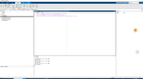 python版 motchallengeevalkit 评估工具运行 运行mot评估工具 motchallenge评估脚本怎么用 csdn博客