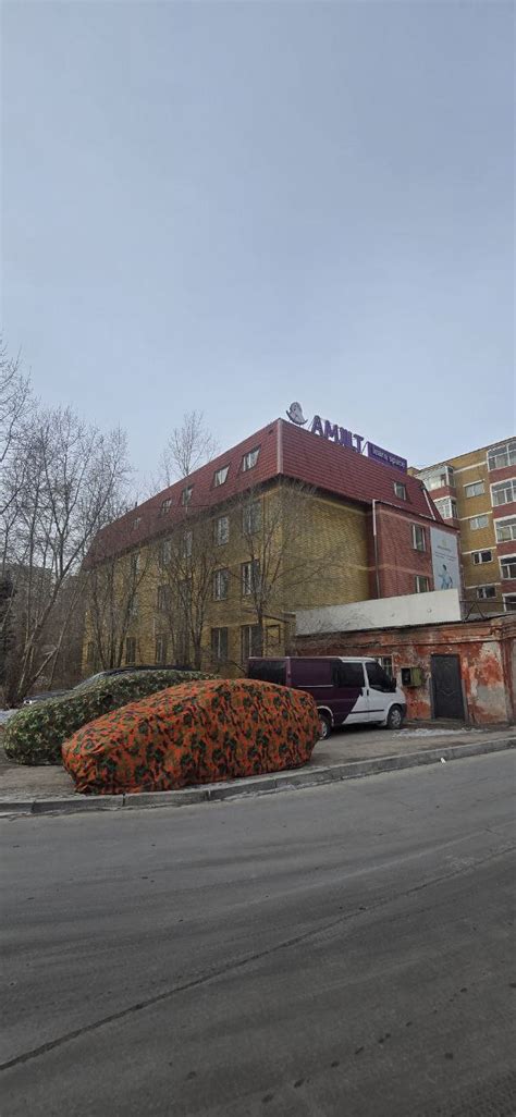 Amjilt Cyber School Khan Uul District Ulaanbaatar