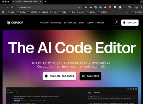 10분 만에 세팅 끝 Cursor로 Java 백엔드 개발 환경 갈아타기 이준호