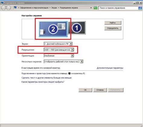 Что делать если ТВ не подключается к ПК по Hdmi