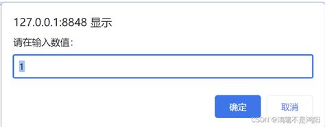 javascript通过函数异常处理来输入圆的半径，输出圆的面积的代码