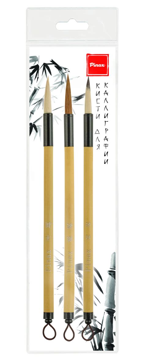 Набор кистей для каллиграфии из козы и пони Pinax 3 шт P Set80 3pc купить в Москве по цене 863