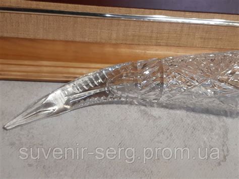 Купити Кришталевий кубок СРСР ціна 129 ₴ Prom Ua Id 1686121658