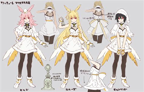 Valkyrie Fate Danbooru