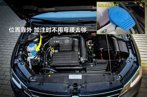图2015款2015款速腾 280 TSI全车详解 内饰外观图片 爱卡汽车
