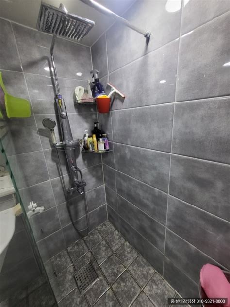 의왕시 수도꼭지교체전문 해바라기샤워기누수 해바라기샤워기교체 샤워기수전설치 샤워기누수 네이버 블로그