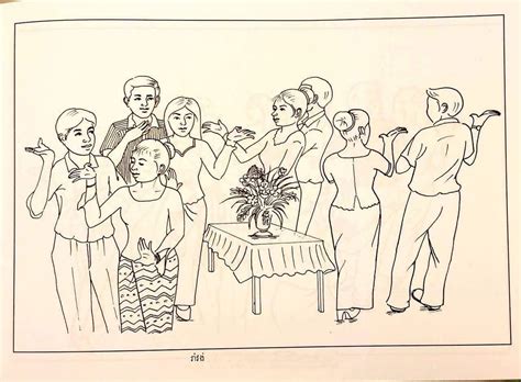 E Learning Cambodia Added A New Photo E Learning Cambodia