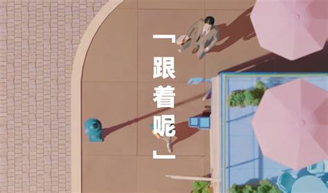 Mufasa 沐飒 北京现代