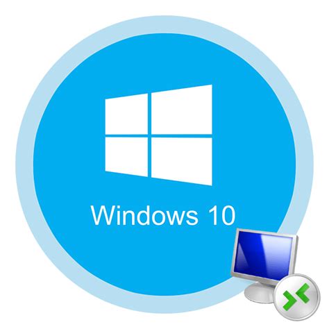 Как включить выполнение сценариев Powershell в Windows 10