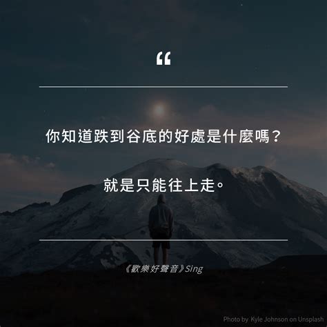 巨匠就醬玩電腦 【 醬給你正能量】 如果生命給你檸檬🍋 那麼你就做成檸檬汁吧！ 轉個念，幽默一下，