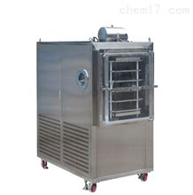 冷冻干燥机 冻干机 博医康 BIOCOOL 百科